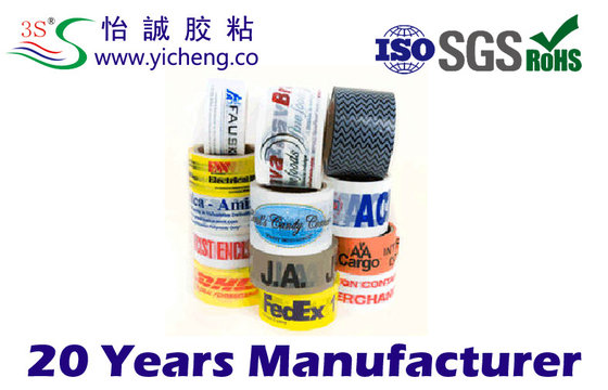 anti buffer high strength custom printed packing tape for Office sealing