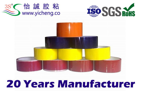 orange / green / yellow Custom Printed Packing Tape for box Sealing