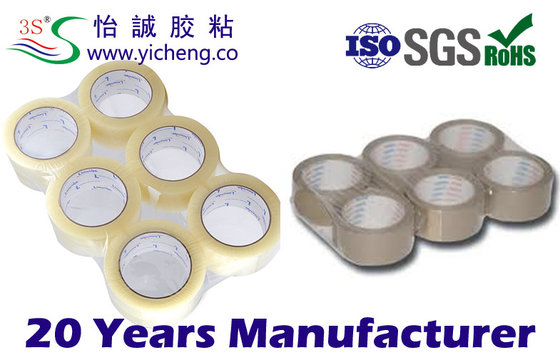 packaging / bundling items BOPP Self Adhesive Tape ,  Low Noise strong sticky tapes