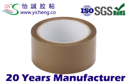 reinforced food packaging BOPP Self Adhesive Tape for carton bundling