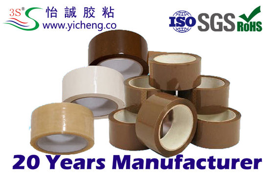 reinforced food packaging BOPP Self Adhesive Tape for carton bundling