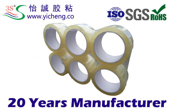 reinforced food packaging BOPP Self Adhesive Tape for carton bundling
