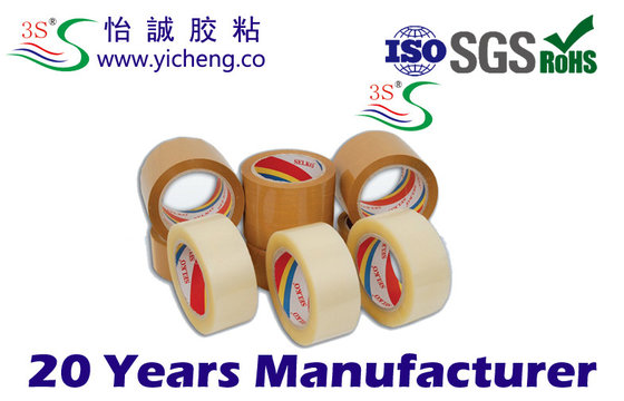 Carton Sealing BOPP Self Adhesive Tape