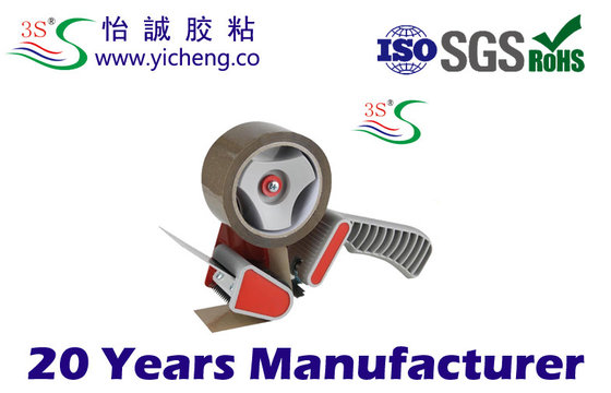 Carton Sealing BOPP Self Adhesive Tape