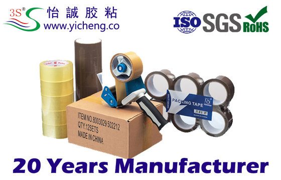 Carton Sealing BOPP Self Adhesive Tape