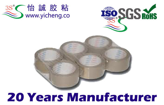 Carton Sealing BOPP Self Adhesive Tape