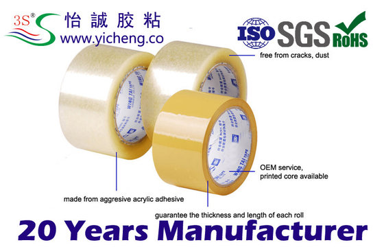 Self adhesive BOPP Packing Tapes