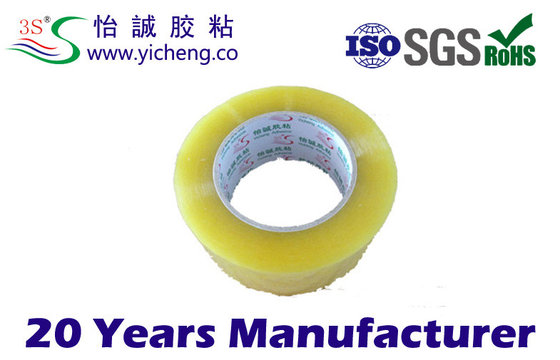 1.8mil adhesive carton sealing Bopp Packing tape 2"×55yards for industrial workshop box Sealing
