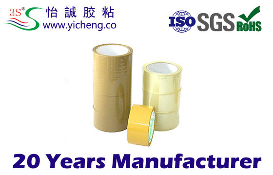 Custom Box Sealing BOPP Packing Tapes Shipping Packaging Tape for Parcel