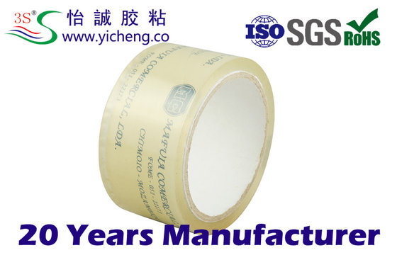 food beverage sealing BOPP crystal clear tape of water based acrylic adhesive