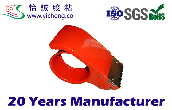 office professional PP plastic frame packing tape dispenser / YC-4800S
