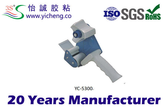 office professional PP plastic frame packing tape dispenser / YC-4800S