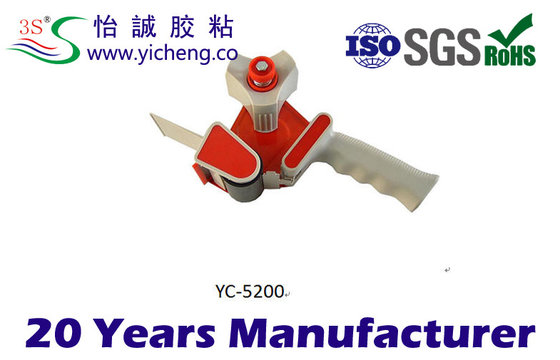 portable packing tape dispenser suitable for 2” wide tapes / YC-5200