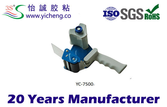 portable packing tape dispenser suitable for 2” wide tapes / YC-5200