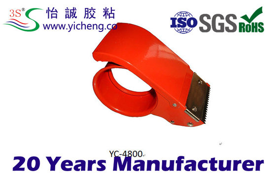 industrial 3" core packing tape dispenser / YC-6000S , 150x80x58mm, YC-6000S