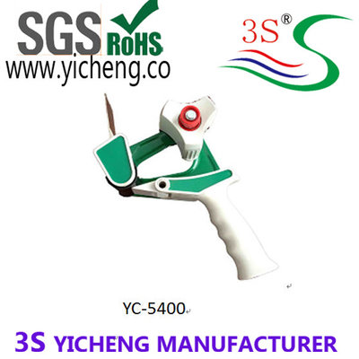 professional office Stationery packing tape dispenser cutter / YC-5100