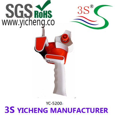 professional office Stationery packing tape dispenser cutter / YC-5100