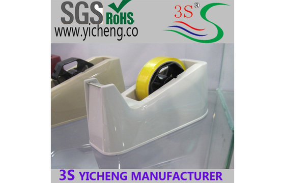 carton sealing packing tape dispenser for cutting tapes / YC-60
