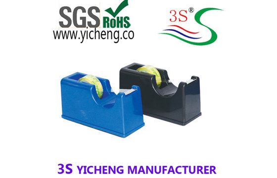 industrial packing tape dispenser easily tear the tape / YC-52