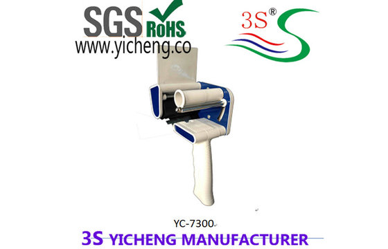 Hand Held Manual Plastic Carton Packing Tape Dispenser / YC-7300