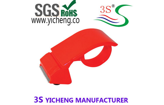 office handle packing tape dispenser / packing tape cutter YC-80