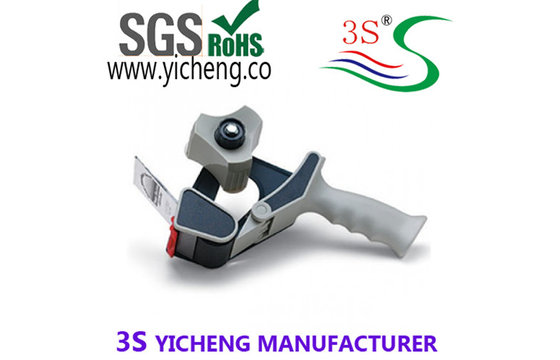 PP plastic frame packing tape dispenser for office / YC-55 ，150x80x58mm