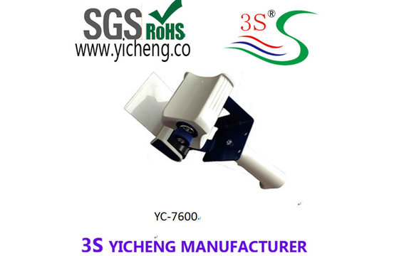PP plastic frame packing tape dispenser for office / YC-55 ，150x80x58mm
