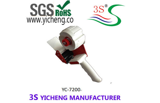 PP plastic frame packing tape dispenser for office / YC-55 ，150x80x58mm
