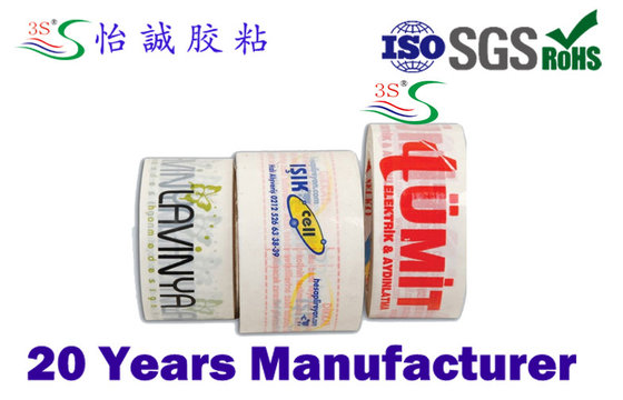 tasteless company logo Custom Printed Packing Tape of Biaxially Oriented Polypropylene film