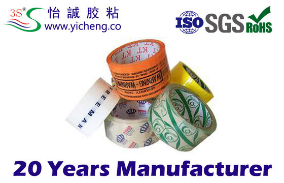tasteless company logo Custom Printed Packing Tape of Biaxially Oriented Polypropylene film