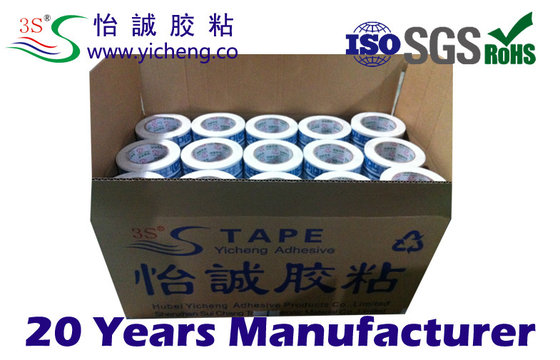 tasteless company logo Custom Printed Packing Tape of Biaxially Oriented Polypropylene film