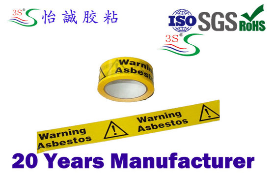 water based custom printed packing tape