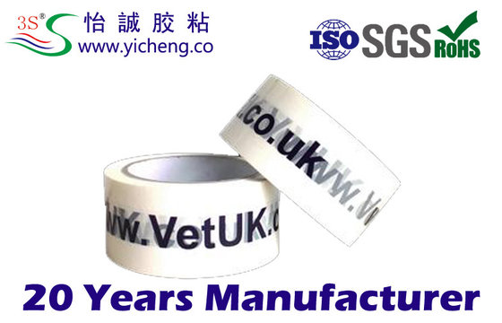 water based custom printed packing tape