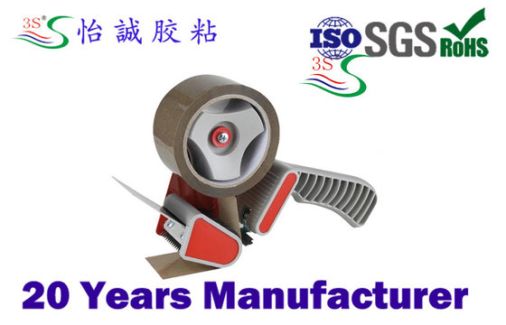 strong Sticky brown 12mm reinforced packing tape for carton package sealing
