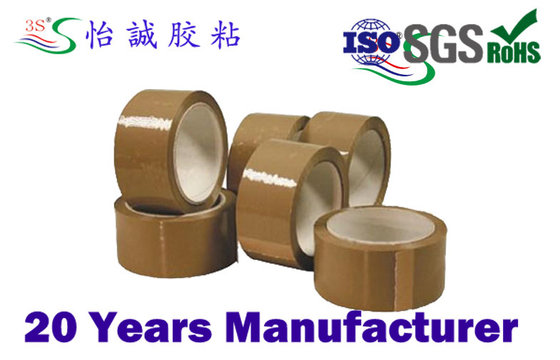 workshop water based acrylic packing tape