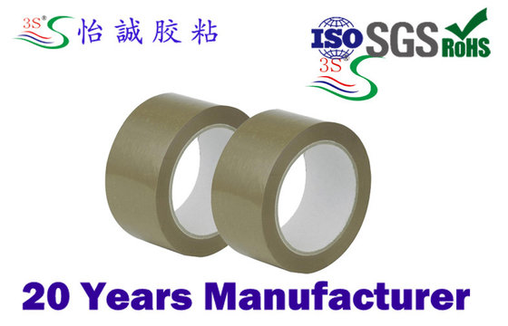 workshop water based acrylic packing tape