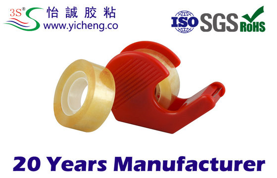 water-based BOPP Stationery Tape 