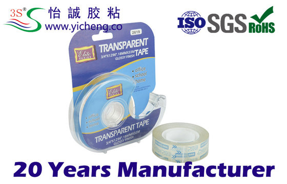 water-based BOPP Stationery Tape 