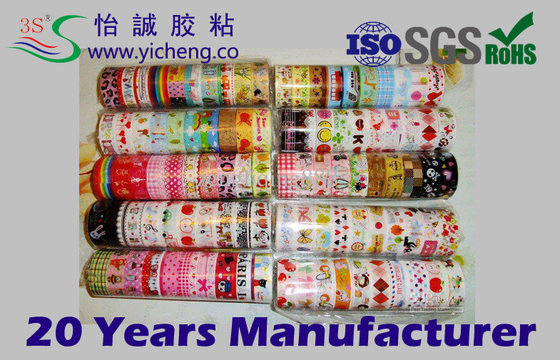 single-sided Custom Printed Packing Tape