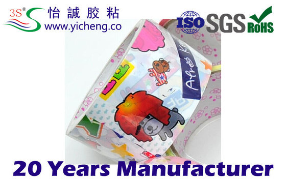 single-sided Custom Printed Packing Tape