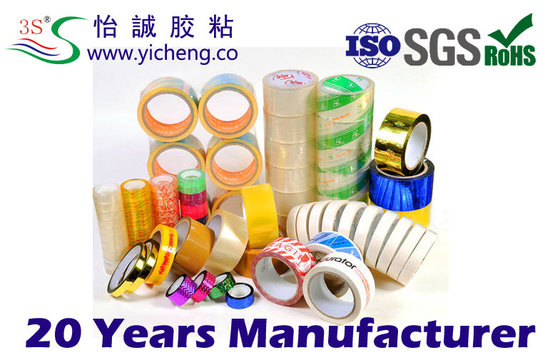 single-sided Custom Printed Packing Tape
