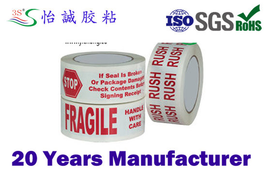 factory Bag Sealing BOPP colorful adhesive tape , non-toxic tasteless packaging tapes