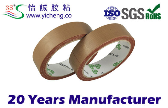 industry Duct tape with rubber adhesive , strong holding power for cloth tape