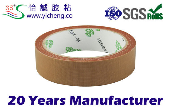 High adhesive PP film gray cloth duct tape for industry carton package sealing