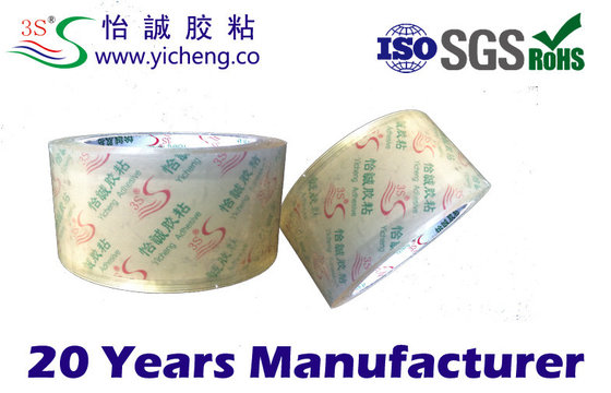 brown Crystal Clear Tape