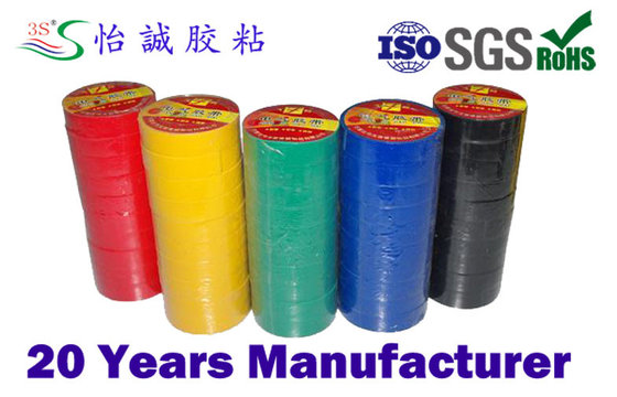 Polyvinyl Chloride PVC high temperature insulation tape for wire wrapping / bonding