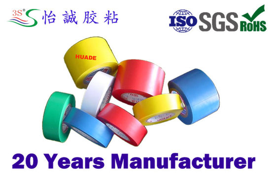 Polyvinyl Chloride PVC high temperature insulation tape for wire wrapping / bonding