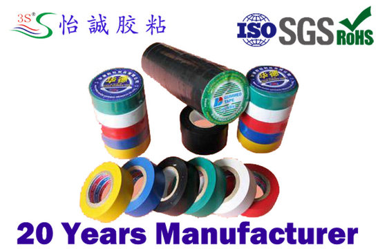 Moisture-proof PVC Electrical Insulation Tape with rubber resin adhesive