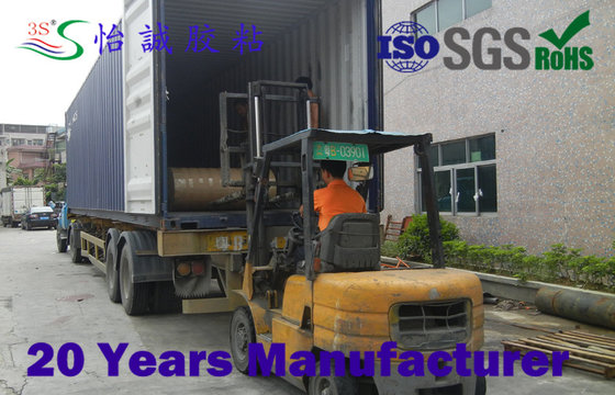 Water based pressure sensitive BOPP jumbo roll tape , custom packing tapes