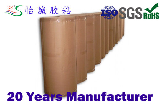 Tan / Brown  Bopp Film Scotch Tape Jumbo Roll , 1.8 Mil * 1280mm * 4000m